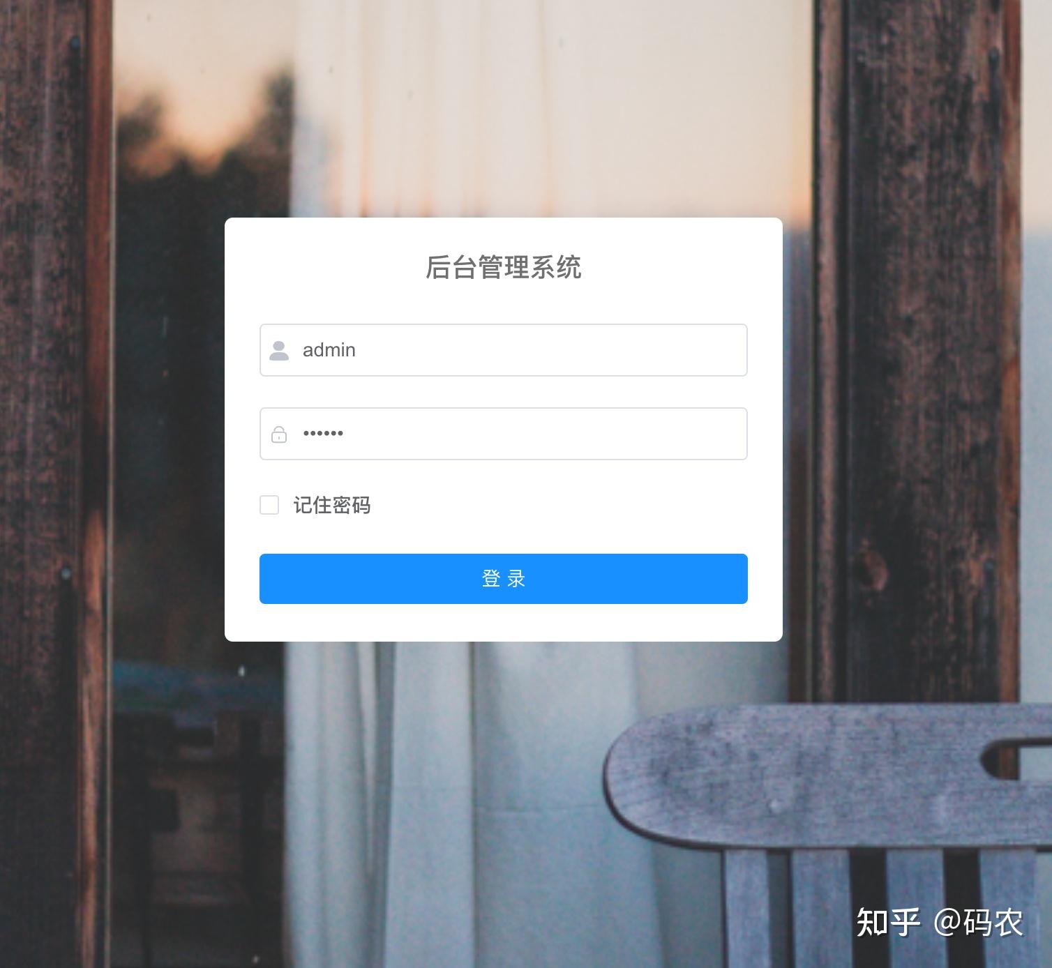 基于网络爬虫的电影数据可视化分析系统的设计与实现（综述爬虫源码web可视化展示源码） 知乎