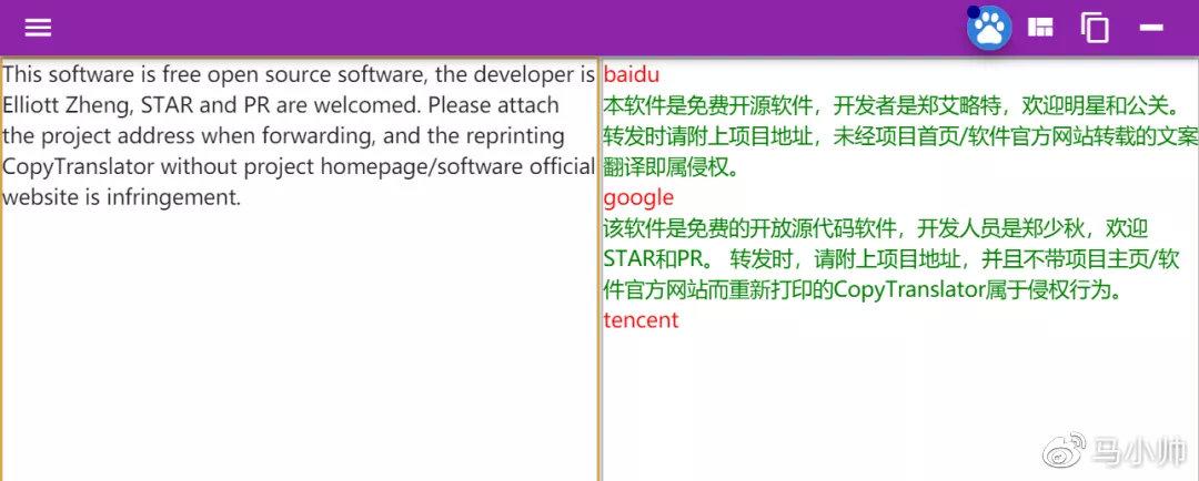 GitHub出品：这是我见过效率最高的翻译神器！ - 知乎