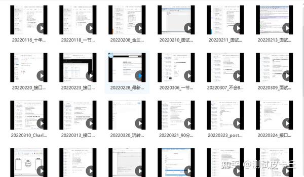 程序员的职业生涯个人规划（附上学习资料） 知乎 