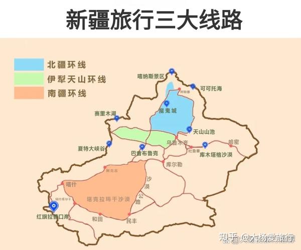 全面介绍新疆旅游情况，想要新疆旅游攻略的看这里就够了 - 知乎
