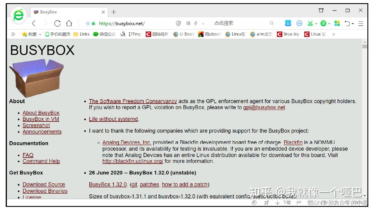 正点原子嵌入式linux驱动开发——Busybox根文件系统构建 - 知乎