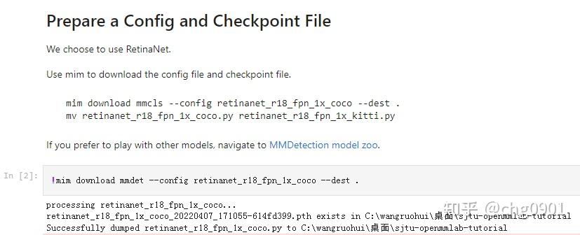 MMDetection3.x 入门 OpenMMLab 实战营打卡 5 - 知乎