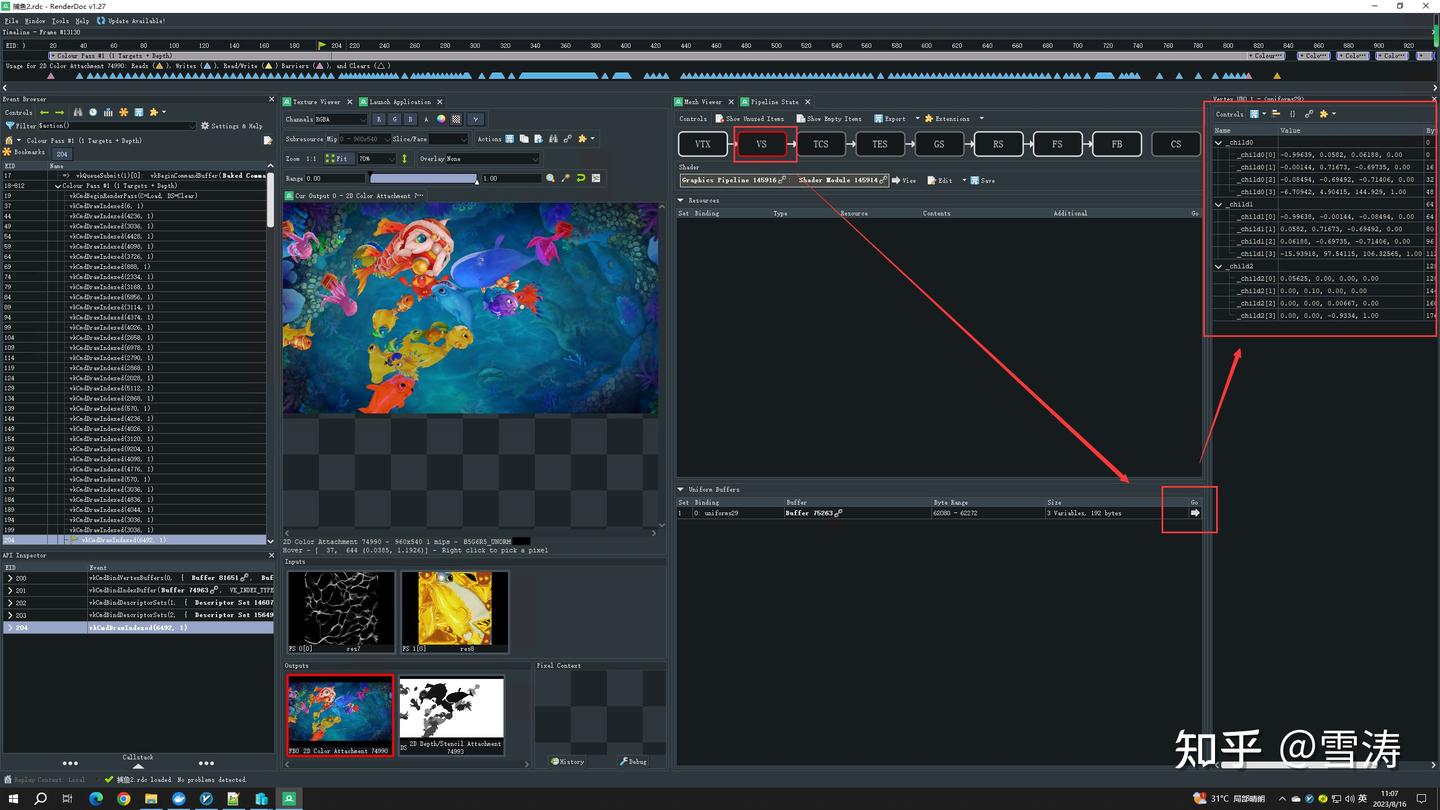 0基础 Unity Shader 逆向 使用竞品android平台黑盒 unity shader - 知乎