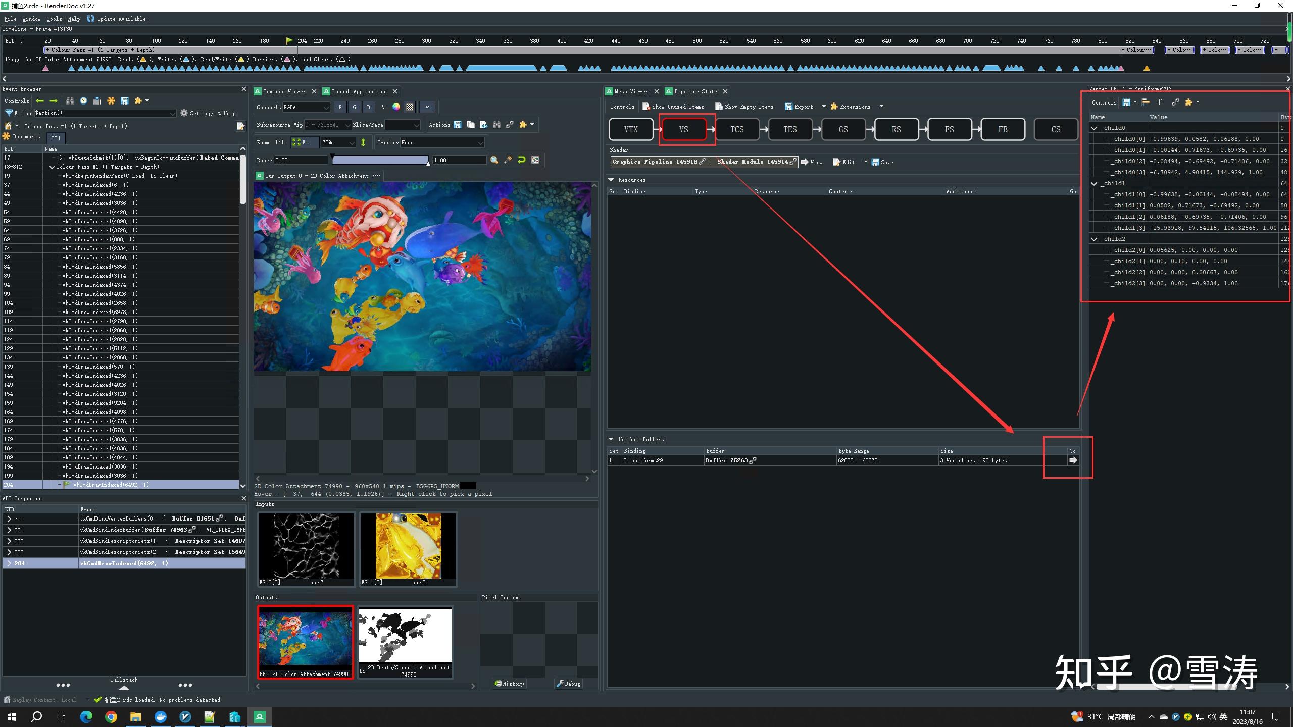 0基础 Unity Shader 逆向 使用竞品android平台黑盒 Unity Shader 知乎