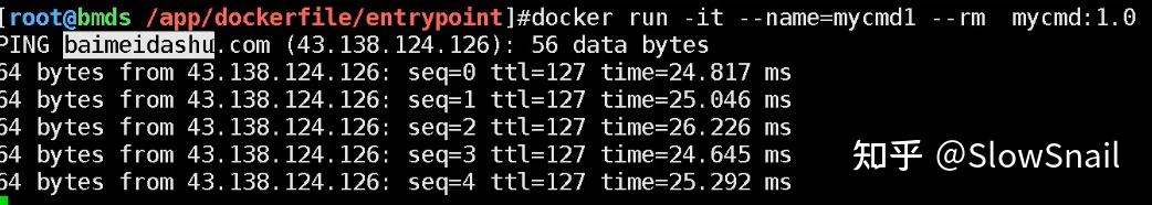 Docker_16 Dockerfile CMD 和 entrypoint指令 比较 - 知乎