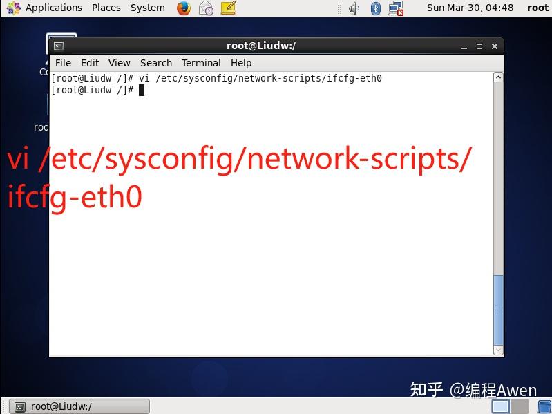 centOS6详细安装步骤以及基础配置 - 知乎