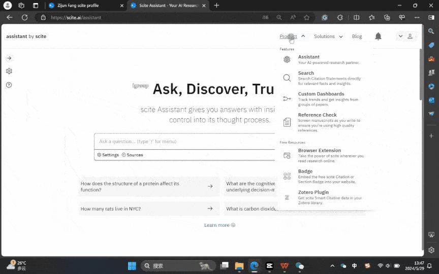 Scite——全新的文献检索工具，快来体验一下吧！ - 知乎