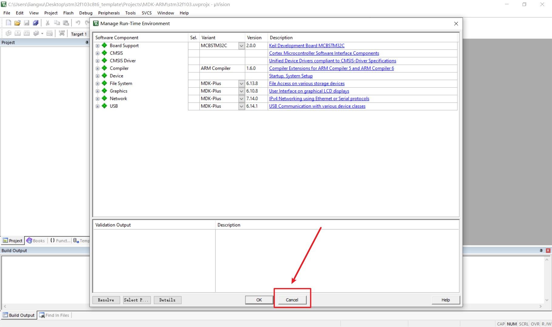 手把手带你创建HAL版本MDK工程模板 - 知乎