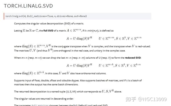 机器学习基础--奇异值分解(SVD)与其应用 - 知乎