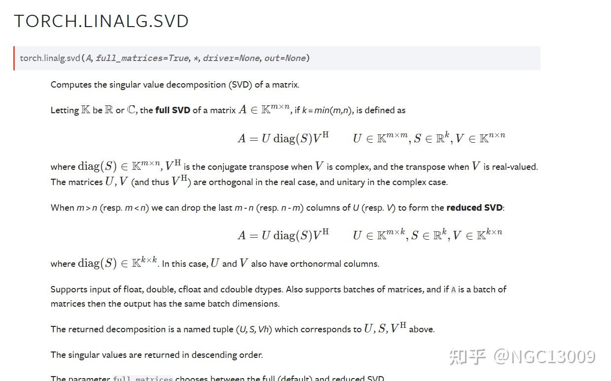 机器学习基础--奇异值分解(SVD)与其应用 - 知乎