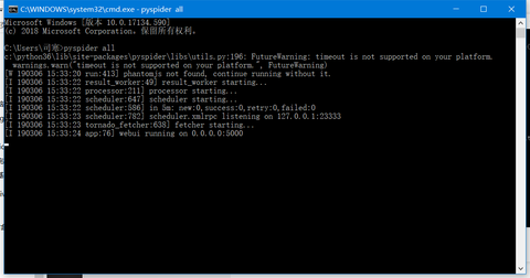 pyspider爬虫框架 安装 与遇到的问题 - 知乎