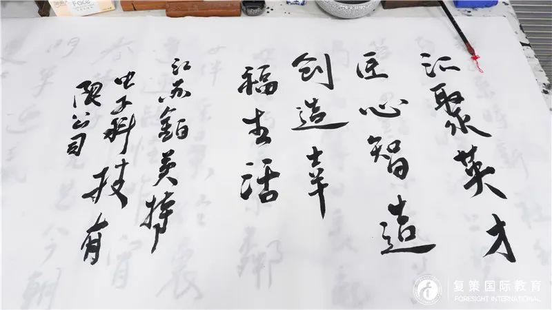 复策ISC EMBA 13期 胡国旗学员企业：江苏铂英特电子科技有限公司考察 - 知乎