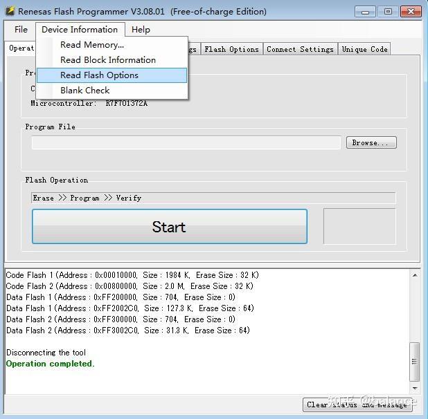 Renesas Flash Programmer(RFP)使用教程 - 知乎