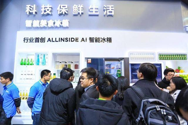 AWE家电巨头海尔美的TCL集体秀AI肌肉，背后为什么都是百度DuerOS？ - 知乎