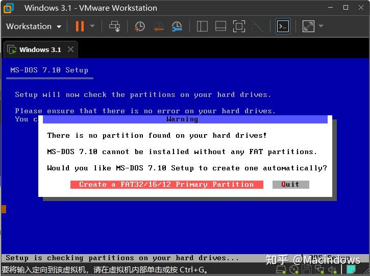 做Windows 3.1虚拟机（VMWare 17 Workstation) - 知乎