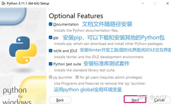 Python安装超详细介绍 - 知乎