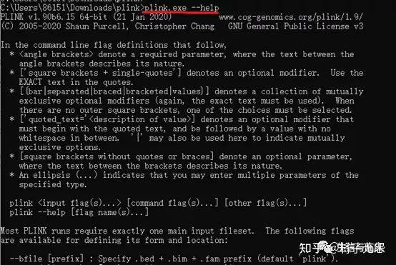 GWAS实战教程之安装与使用PLINK软件（Windows版本） - 知乎