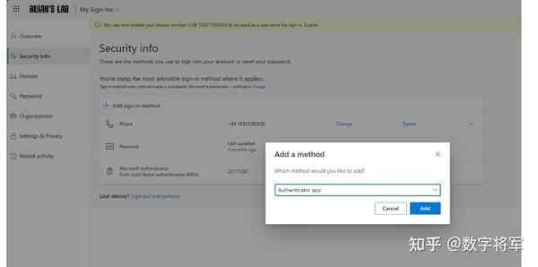 解决国内安卓手机无法通过微软authenticator双重验证的问题 - 知乎
