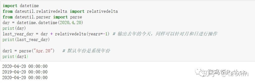 80%的人都不知道，全球Python库下载前10名 - 知乎