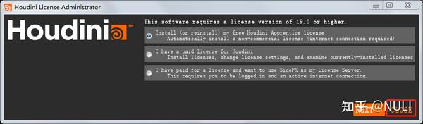Houdini-19软件安装包下载链接及安装教程 - 知乎
