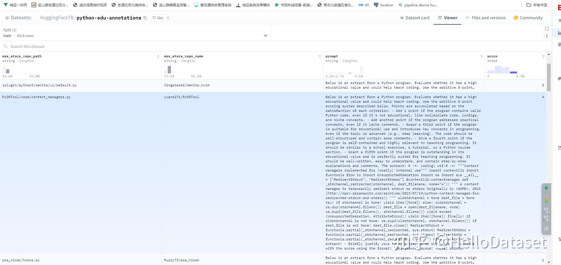 python-edu-annotations 用于Python 教育合成数据集发布：由Hugging Face TB Research 主导合成发布 - 知乎