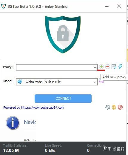 使用 SSTap 优化 MMO 连接：策略与安装 SSTap 指南 - 知乎