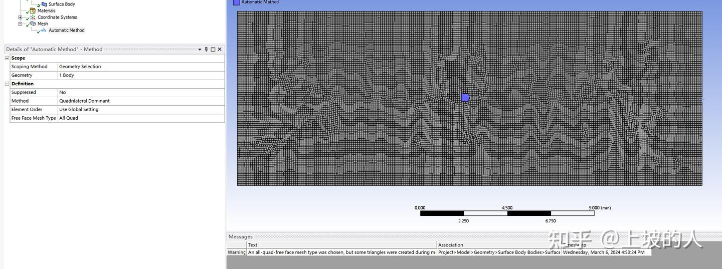 mesh删除了mesh method还能生成规则网格。 - 知乎