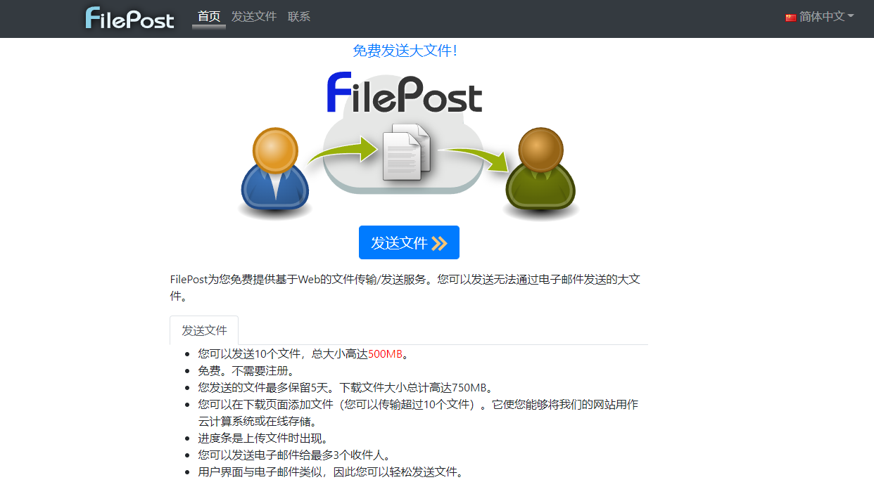 分享8个超级实用的网站，一旦知道，就再也离不开 - 知乎