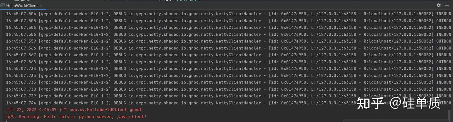 利用grpc实现在java和python跨平台调用 - 知乎