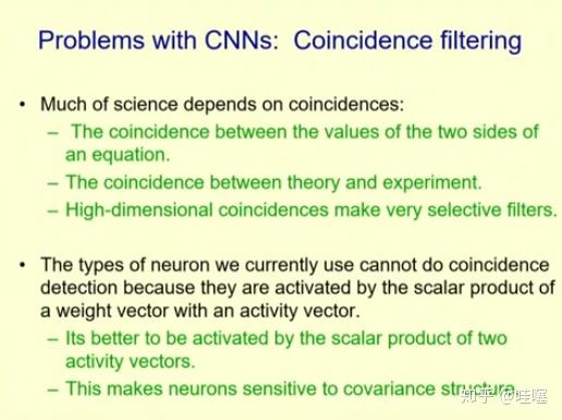 解读－Stacked Capsule AutoEncoder－堆叠的胶囊自编码器 - 知乎