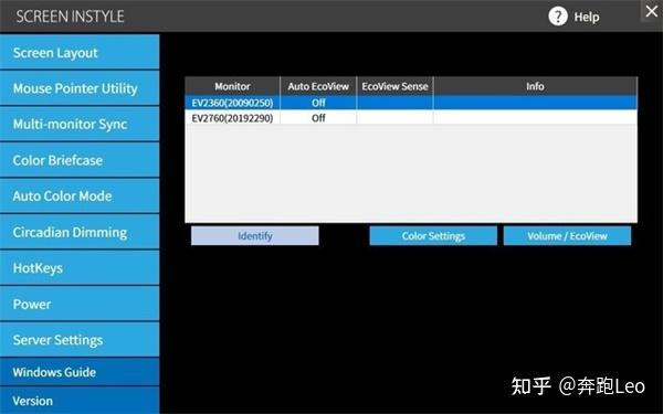 艺卓EV2785显示器评测：16000元的显示器好在哪里？