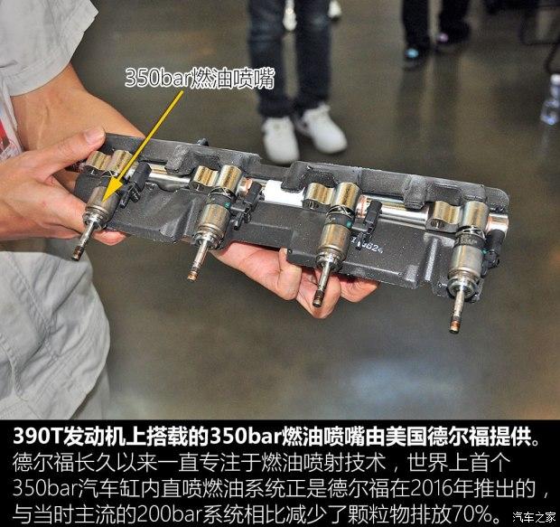 国产最强2.0T?拆传祺GS8 390T发动机 - 知乎