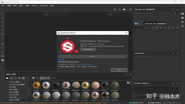 Substance Painter 2020（纹理贴图绘制软件）中文版分享 - 知乎