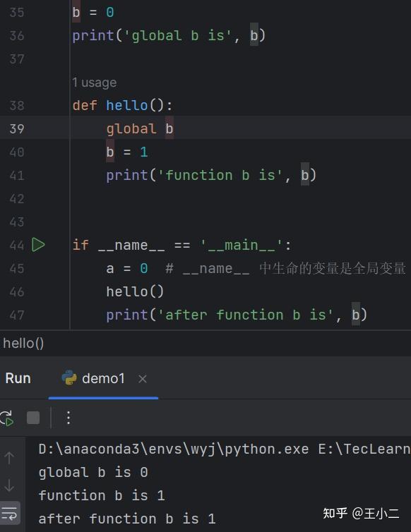 python作用域 - 知乎