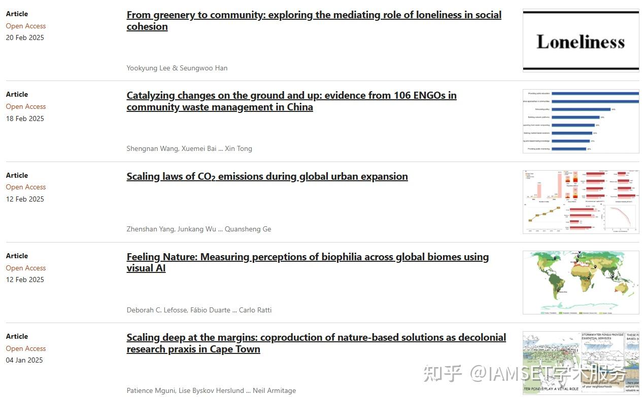 祝贺！排名第1的Nature新子刊被SSCI收录！ - 知乎