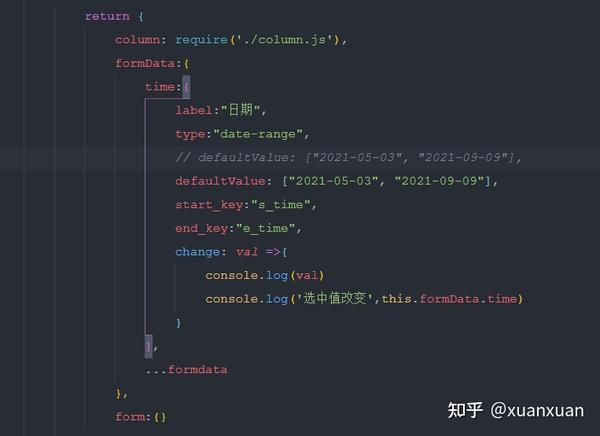 element-ui-datepicker-default-value