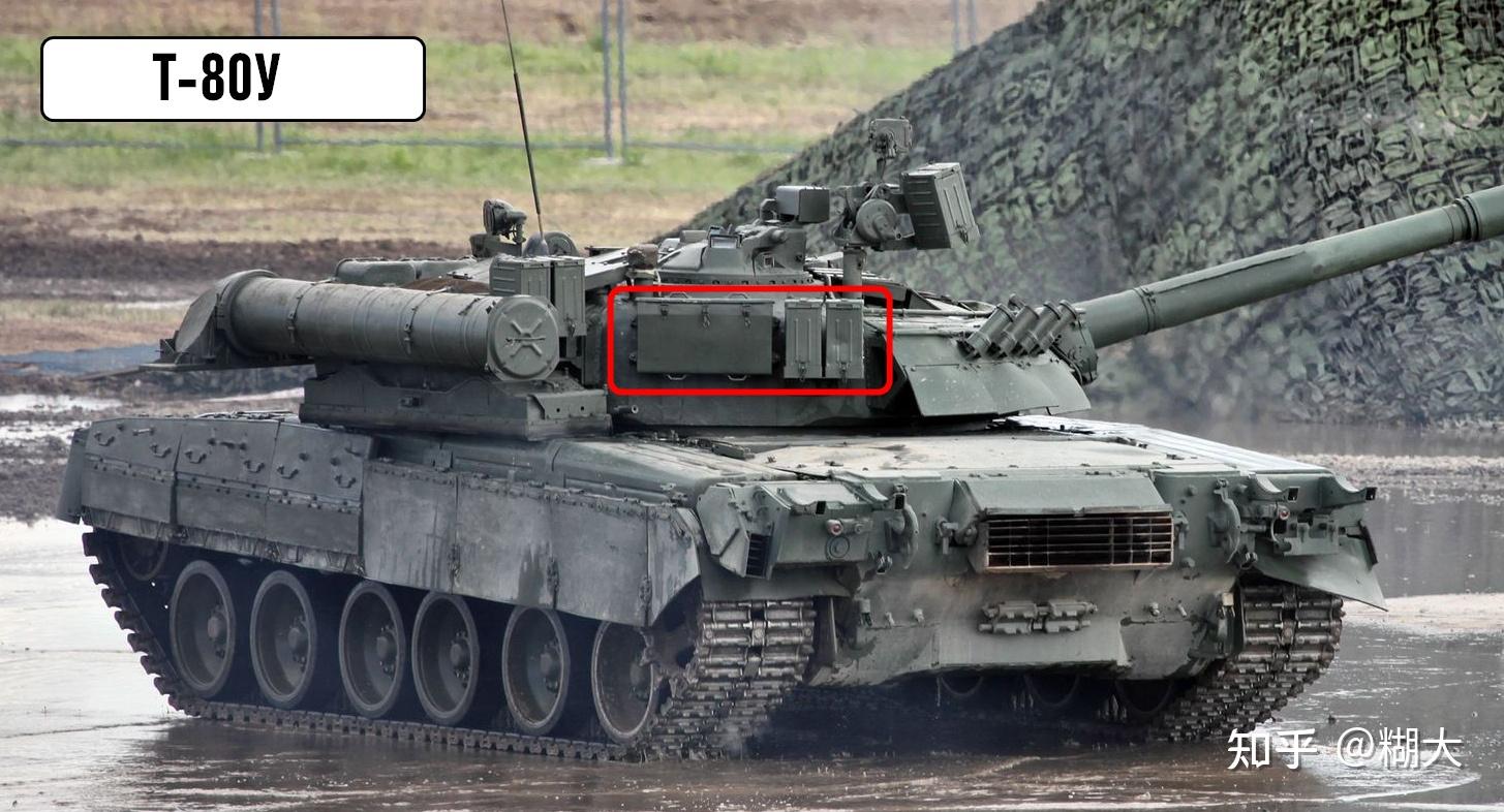 T-80U与T-80UD坦克的区别 - 知乎