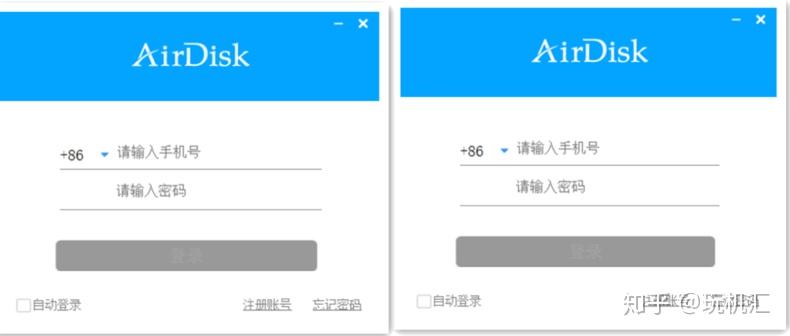 AirDisk S3网络硬盘存储器测评 - 知乎