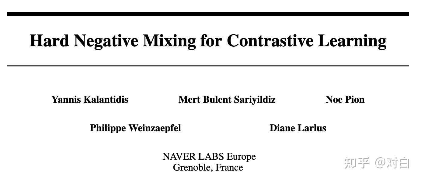 万物皆Contrastive Learning，从ICLR和NIPS上解读对比学习最新研究进展 - 知乎