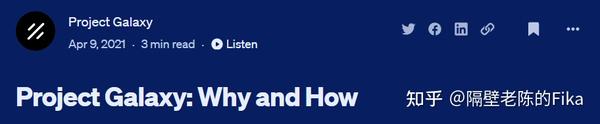 Project Galaxy | Web3的Naas是怎么实现的？（官方原文） - 知乎