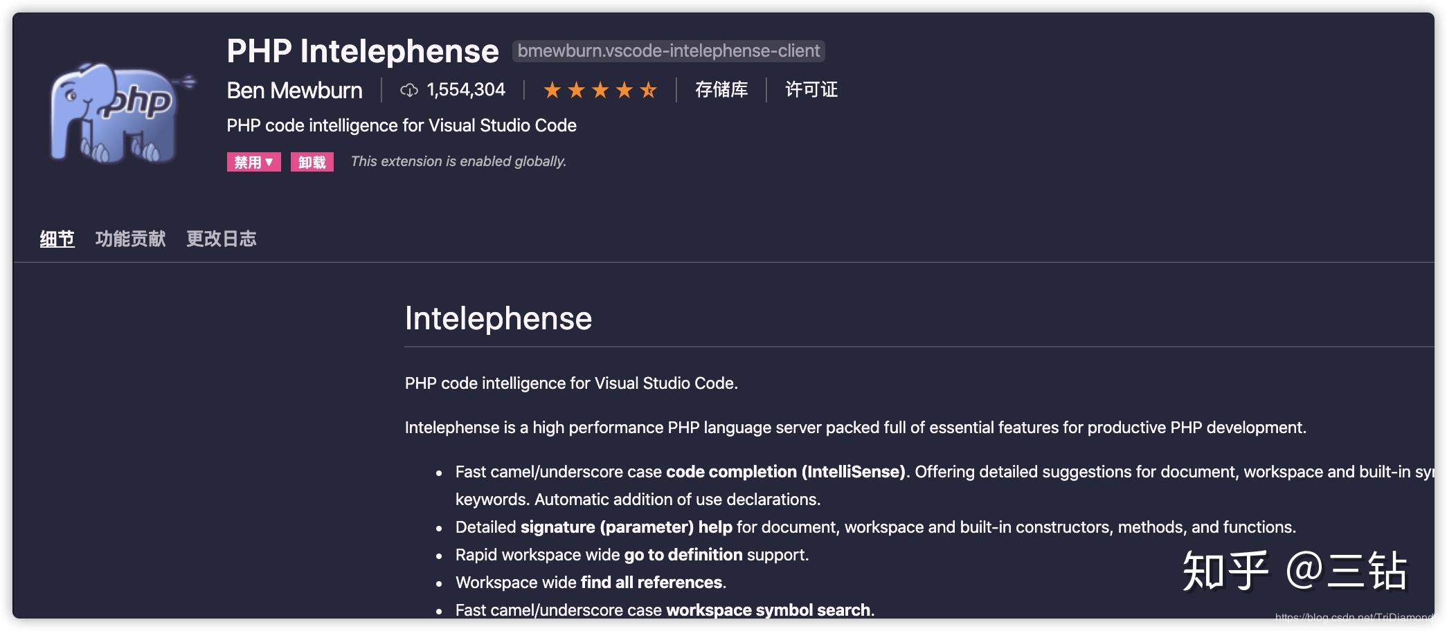 VSCode插件大全｜VSCode高级玩家之第二篇 - 知乎