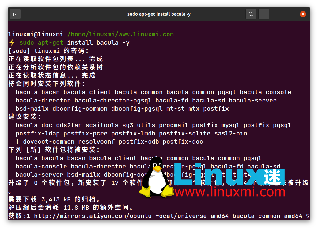 数据无价！适用于 Linux 的 8 个文件备份程序 - 知乎