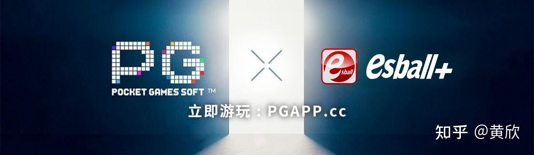 pg电子拳霸esball试玩，迪迪带你梳理摩博会：国产四缸/复古巡航/顶级街车应有尽有 - 知乎