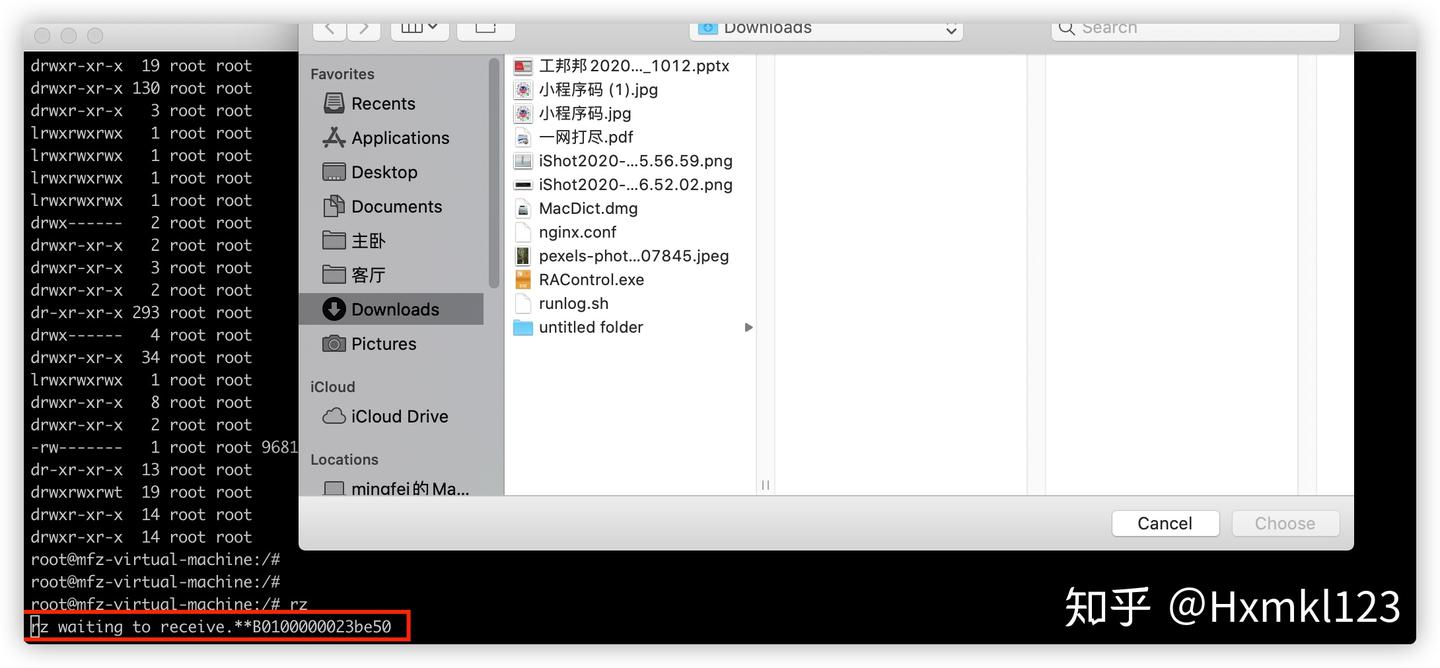 mac使用iterm2上传文件至远程服务器 - 知乎