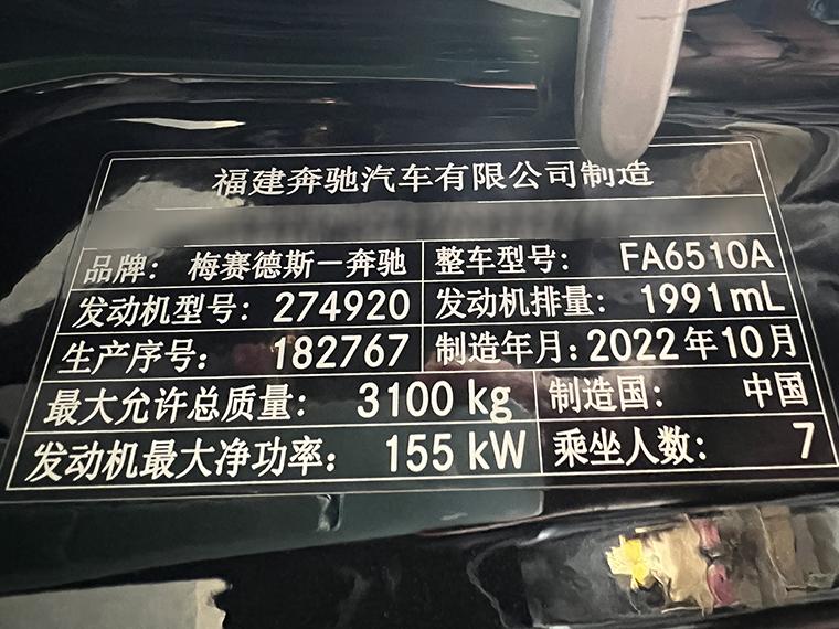 豪华MPV奔驰V260L刷ecu改善动力不足换挡顿挫 - 知乎