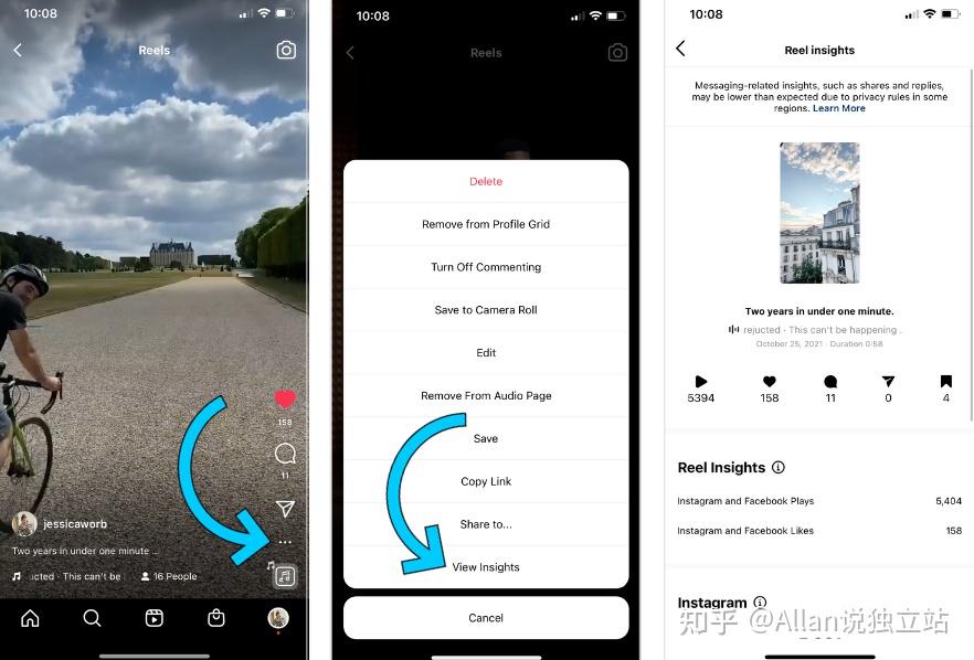 一篇文章带你全面了解 Instagram Reels（下） - 知乎