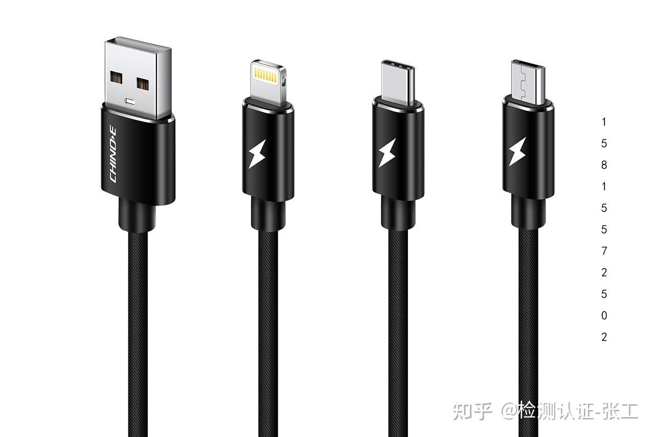 数据线UL9990检测认证标准 - 知乎