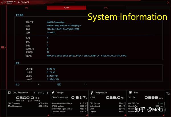 华硕主板如何使用 AI Suite 3？ - 知乎