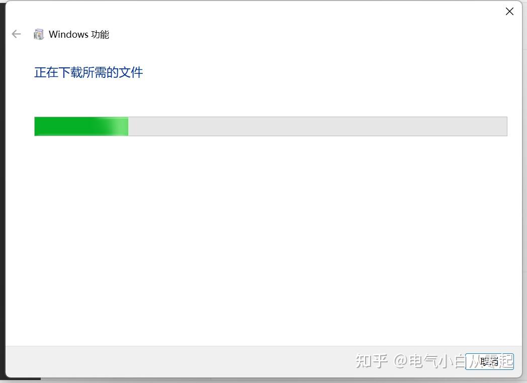 WinCC 8.1下载地址及安装教程 - 知乎