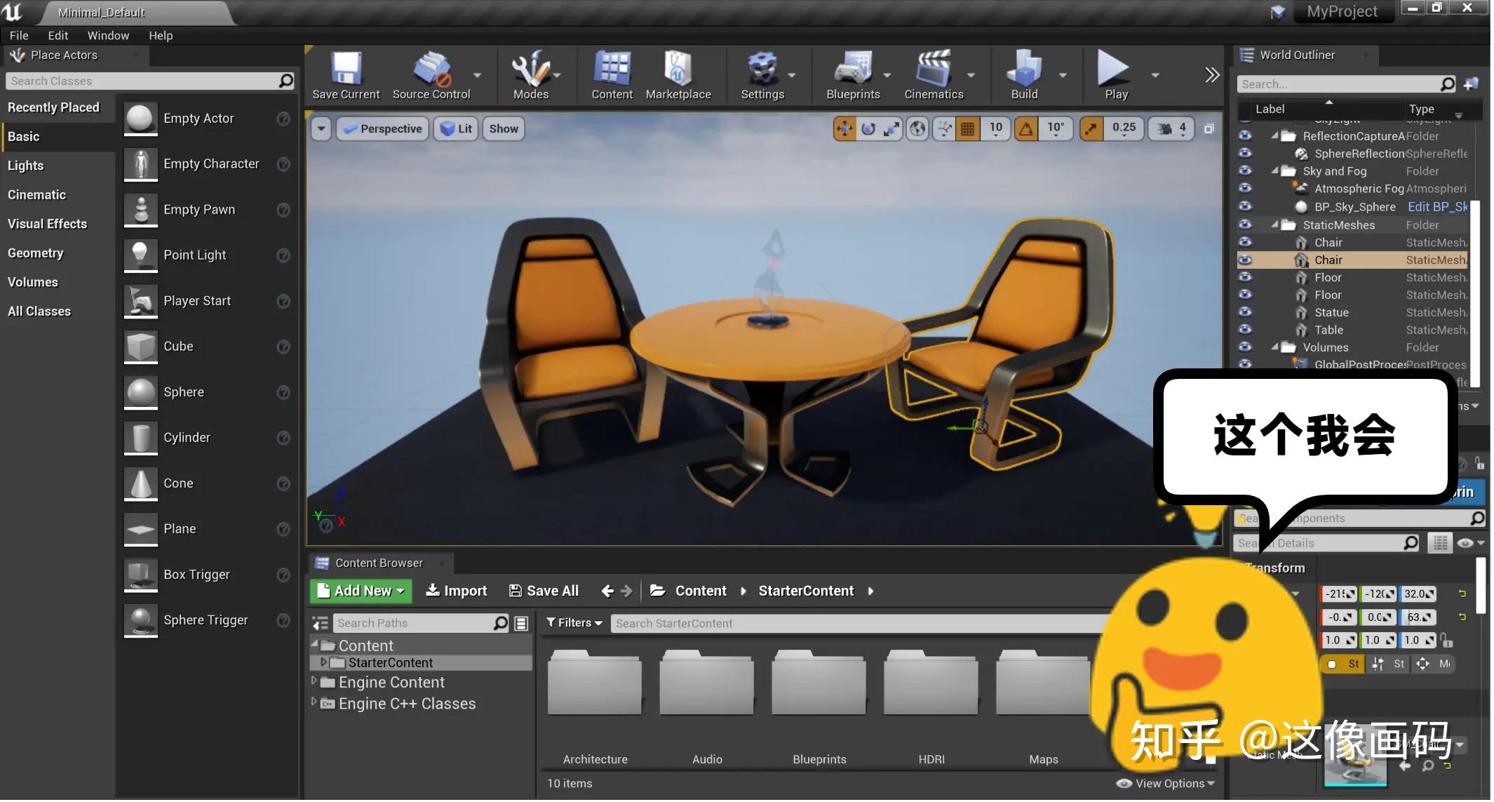 《UE4开发笔记》Tip 1 编译完全指南 - 知乎